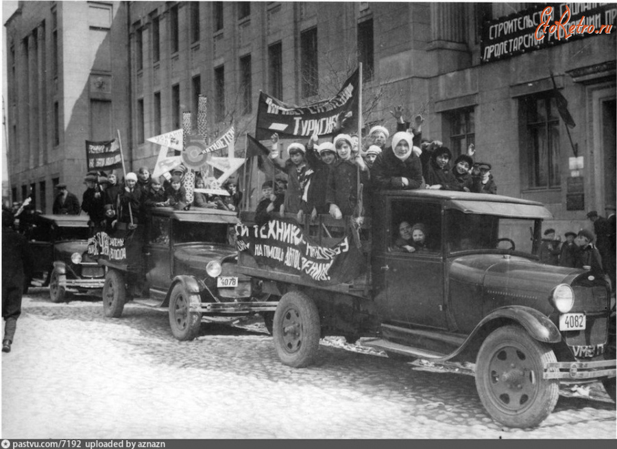 Ford AA Ford AA